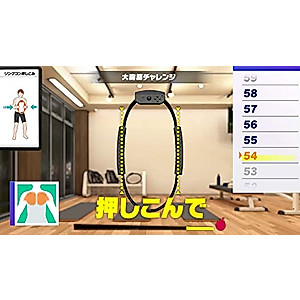 Nintendo Ring fit Adventure -Switch