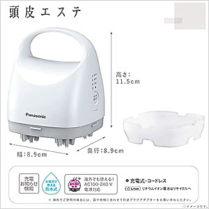 Panasonic EH-HM7G-W [Scalp Esthetic Sebum Cleaning Type White] AC100-240V Shipped from Japan 2021 Released