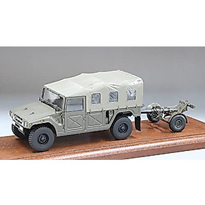 ファインモールド(FineMolds) Fine Mold FM59 1/35 Military Series Ground Self-Defense Force 4.7 inches (120 mm) Mortar RT w/Heavy Duty Tow Car Plastic Model Molded Color