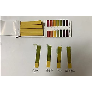 Othmro pH 1-14 Test Paper 80pcs Per Pack （20 Pack) Strip Shape lab use pH Test Liquid Soil Cosmetics