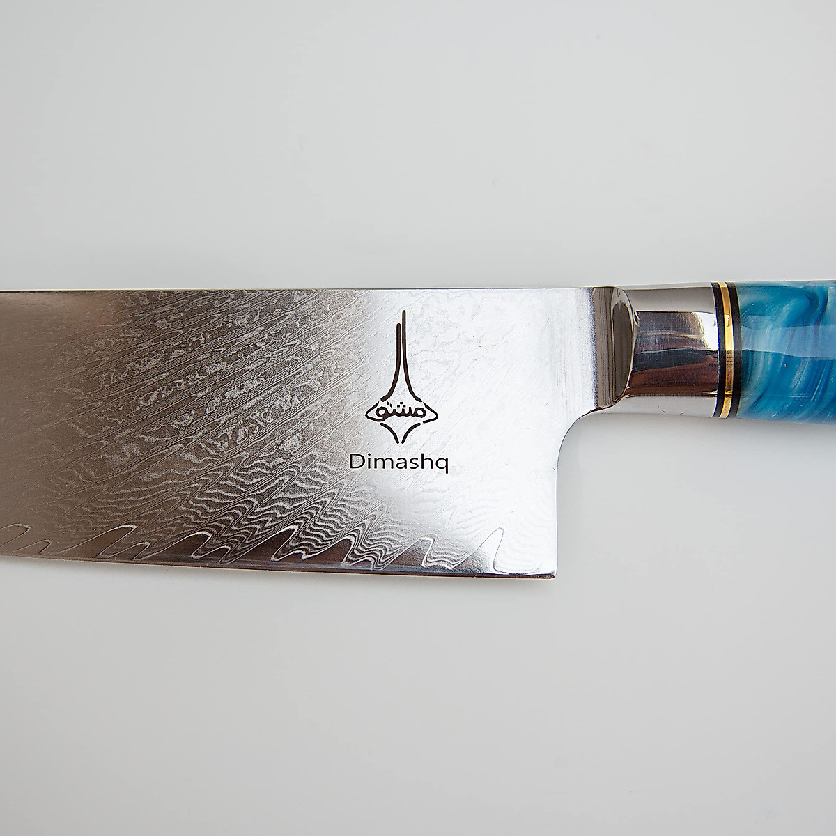 Dimashq Heavy Duty Kitchen Knife - 9.5 inch Japanese Sharp Damascus Steel Blade VG-10 Set with Resin + Color Wood Handle Kitchen Knives - Chef Knife Cooking Tools/Home/Gift