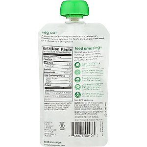 Plum Organics Stage 2 Organic Baby Food, Pumpkin, Spinach, Chickpea & Broccoli, 3.5 Ounce Pouch (Pack of 6)