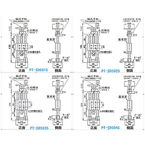 Manual Linear Stage Digital Display Platform Z-Axis Manual Lab Jack (PT-SD501S, 1)