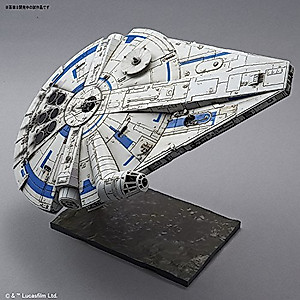 Bandai Hobby Star Wars 1/144 Plastic Model Millennium Falcon (Lando Calrissian Ver.) "Solo: A Star Wars Story"
