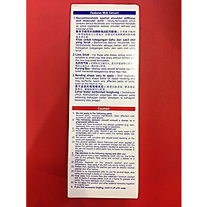 New Ammeltz Yoko yoko 80ml Antiphlogistic and Analgesic Liquid Less Smell