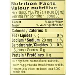 Starbucks Sugar-Free Vanilla Syrup (1-L.)