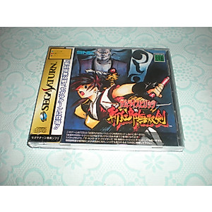 Samurai Spirits III: Zankuro Musouken [Japan Import]