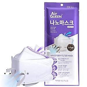 AIRQUEEN 3-Layer Nano-Filter Face Mask for Adults, 20 Pack White, Lightweight and Breathable Face Mask with Soft and Elastic Ear Loop, Reusable Face Mask