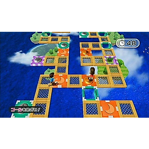 EUOTEO Wii Party - World Edition