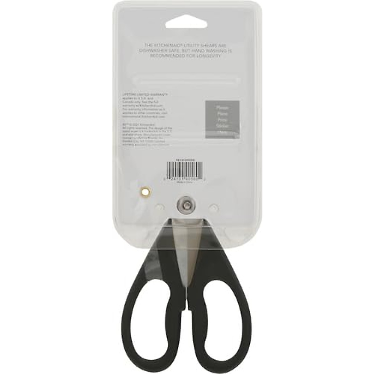 KitchenAid All Purpose Shears with Protective Sheath, One Size, Black