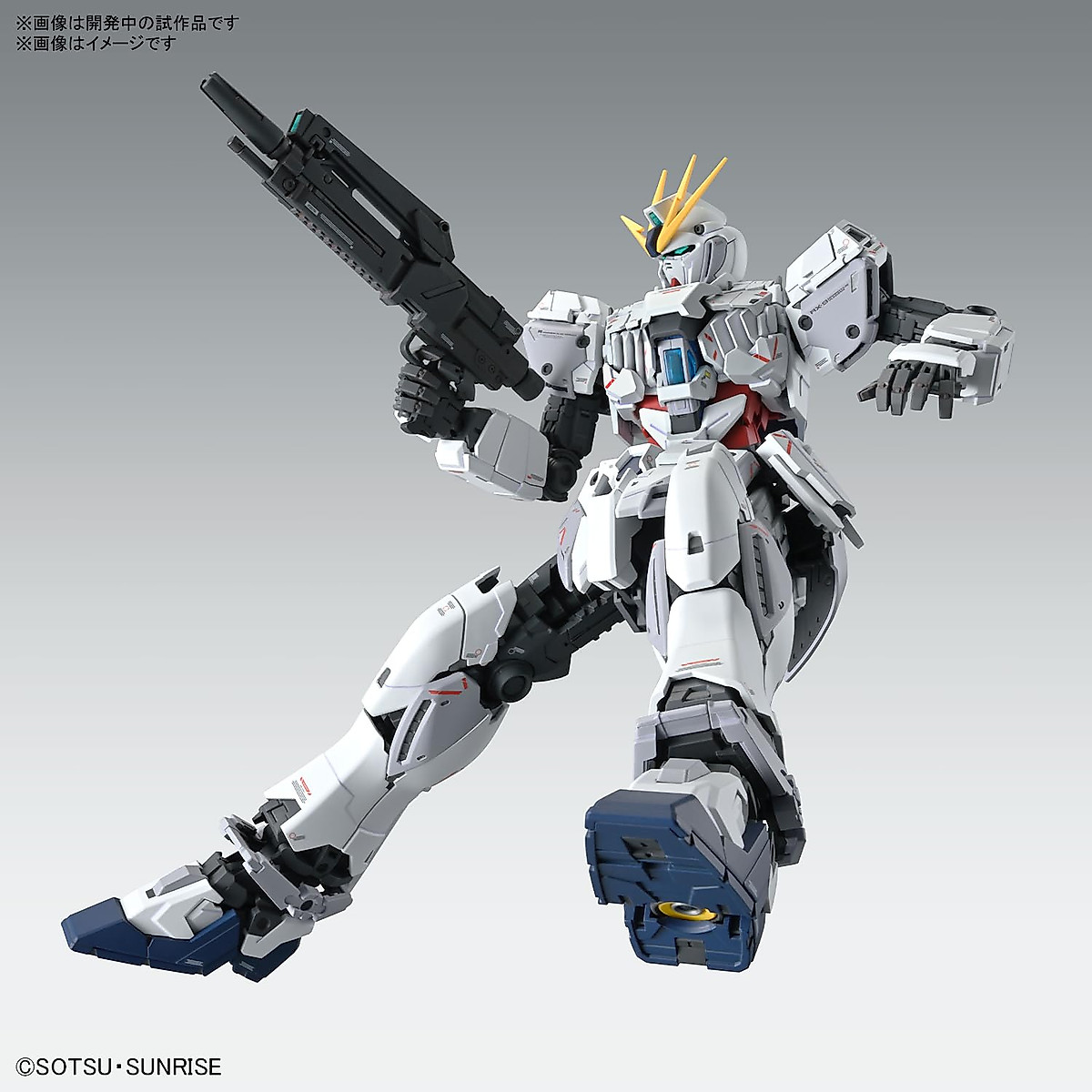 Bandai Hobby - Gundam NT - Narrative Gundam C-Packs ver. Ka, Bandai Spirits MG 1/100 Model Kit