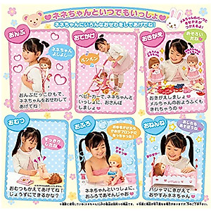 Nene -chan Pachikuri sister Ome-me doll set Mel Mel -chan -chan by Pilot ink