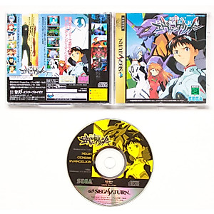 Neon Genesis Evangelion (Japanese Import Video Game)