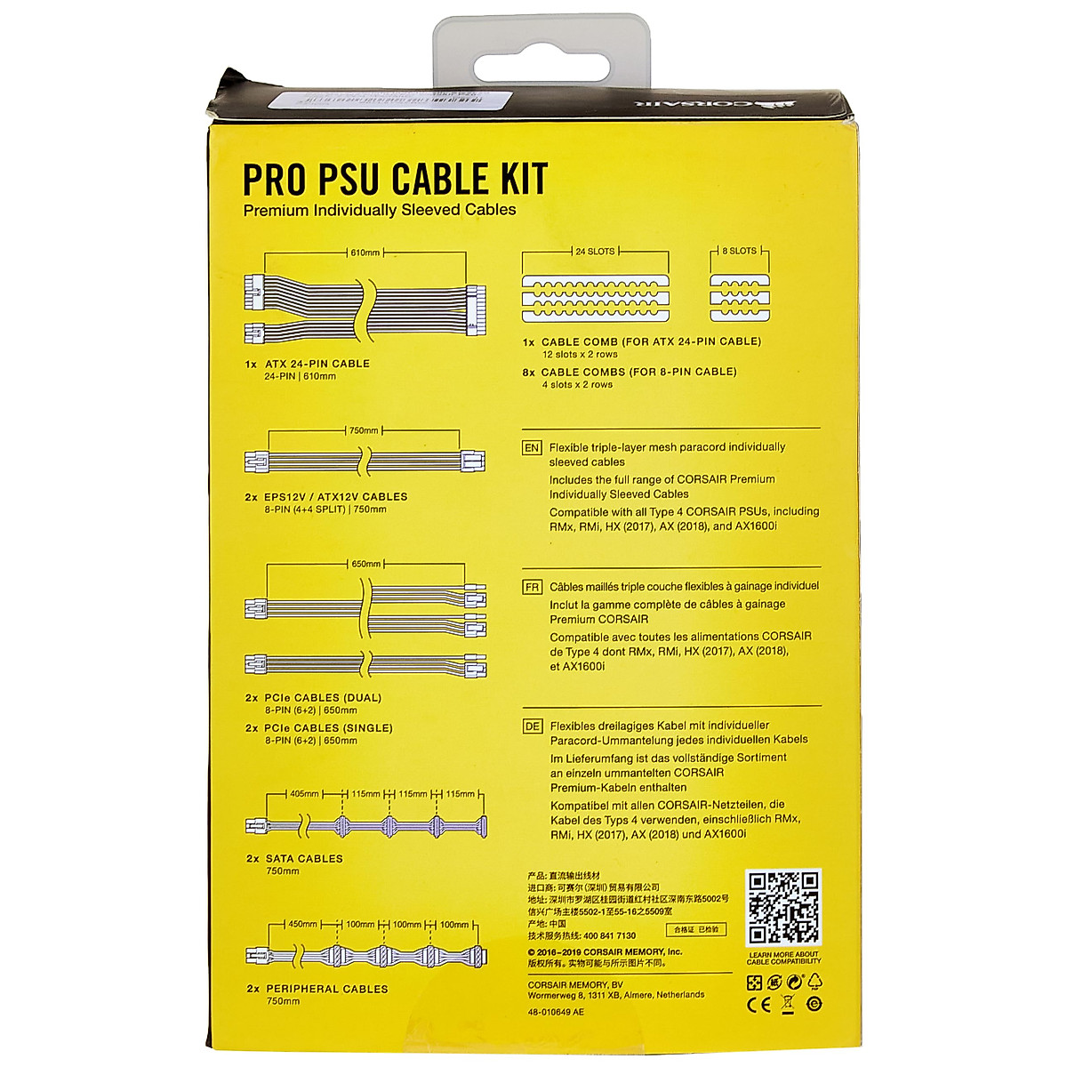 CORSAIR Premium Individually Sleeved PSU Cables Pro Kit for Corsair PSUs – Black, 2 Year Warranty