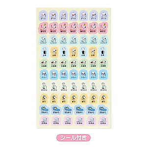 Sanrio Snoopy Pocket Date Book 2024 702803