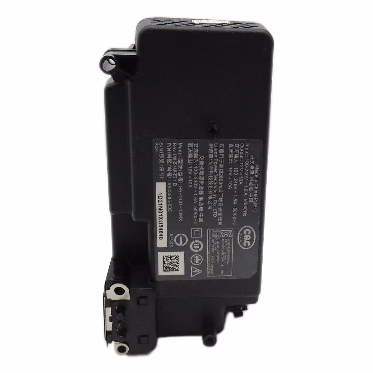 USonline911 Replacement Internal Power Supply AC Adapter Brick PA-1131-13MX N15-120P1A for Xbox One S (Slim) 1681 Part Number: X943284-004 X943285-005 X943285-004