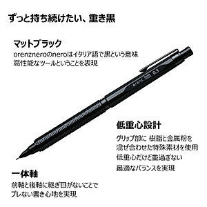 Pentel Orenz Nero PP3003-A Mechanical Pencil, 0.01 inches (0.3 mm)
