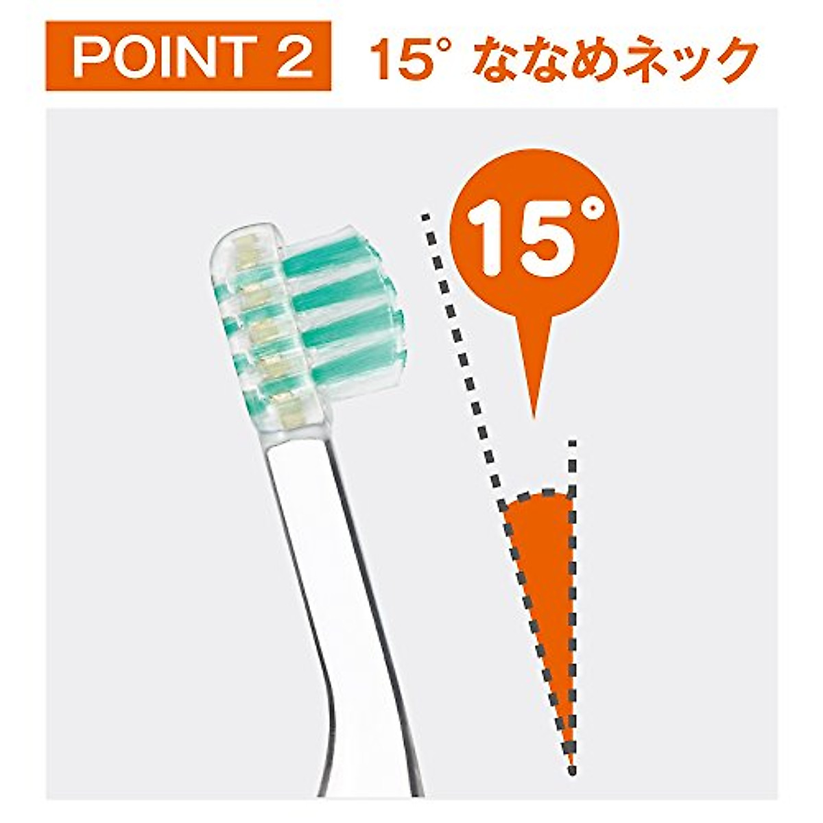 Combi Teteo Electric Finish Toothbrush Green