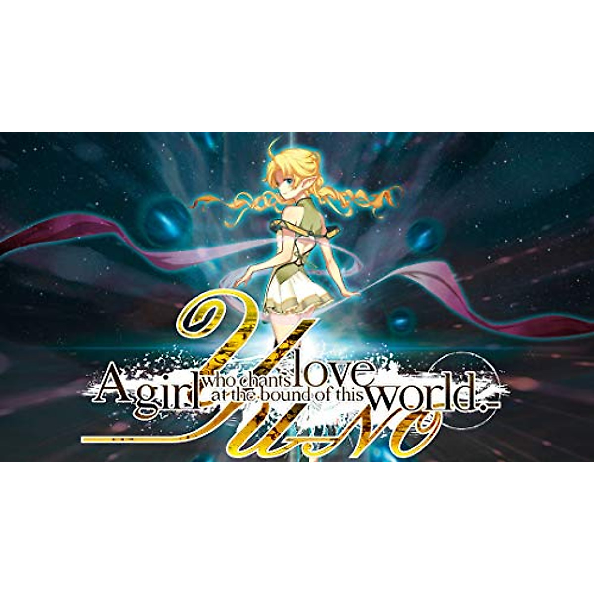 YU-NO: A girl who chants love at the bound of this world. Day One Edition - PlayStation 4