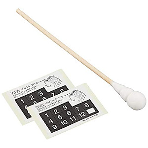 Kato KAT20-853 N M2 Basic Oval & Siding Model Track Set