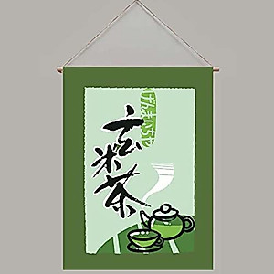 Sushi Bar Hanging Decoration Bunting Flag Japanese Style Izakaya Banner Door Hallway Hanging Curtains, Genmaicha