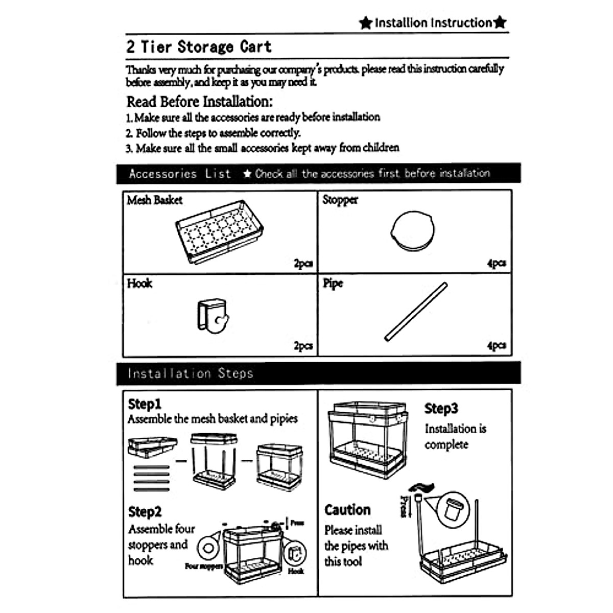 Yosoo ABS Slide Out Storage Baskets, Sliding Drawers, for Kitchen Bathroom Laundry Room Cosmetic Storage (Black)