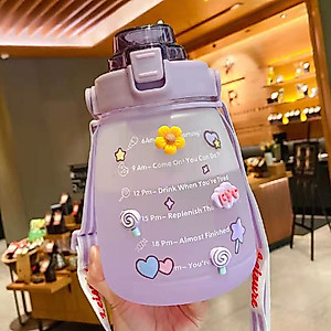 BOQQ Glitz Big Belly Bottle 1.4l, Big Belly Water Bottle, Water Bottles with Times to Drink, with Straw, Shoulder Strap and 3d Stickers (Purple)