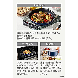 ティファール(T-fal) Ingenio Neo Pot and Pan Set, 9点セット, blue