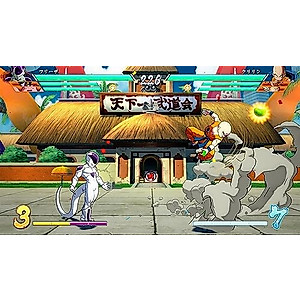 Dragon Ball FighterZ Nintendo Switch