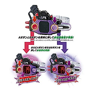 Bandai Kamen Rider Ex-Aid DX Buggle Driver Ver.20th