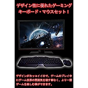 Rii Gaming Keyboard and Mouse Combo,LED Rainbow Backlit USB Wired Computer Keyboard 104 Key,Spill-Resistant Design,Ergonomic Wrist Rest Keyboard Mouse Set for Windows PC Gamer. Black