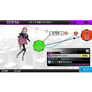 IA/VT -COLORFUL-クリスタルBOX