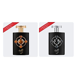 Al Qiam Testers EDP - Eau De Parfum Unisex 20ml | Saffron, Raspberry Patchouli, Leather Amber, Oud, Guaiac Wood, Vetiver, Benzoin | Grapefruit, Ginger, Ambrox, Sandalwood, Vetiver, Musk | By Lattafa Perfumes (Al Qiam Testers)