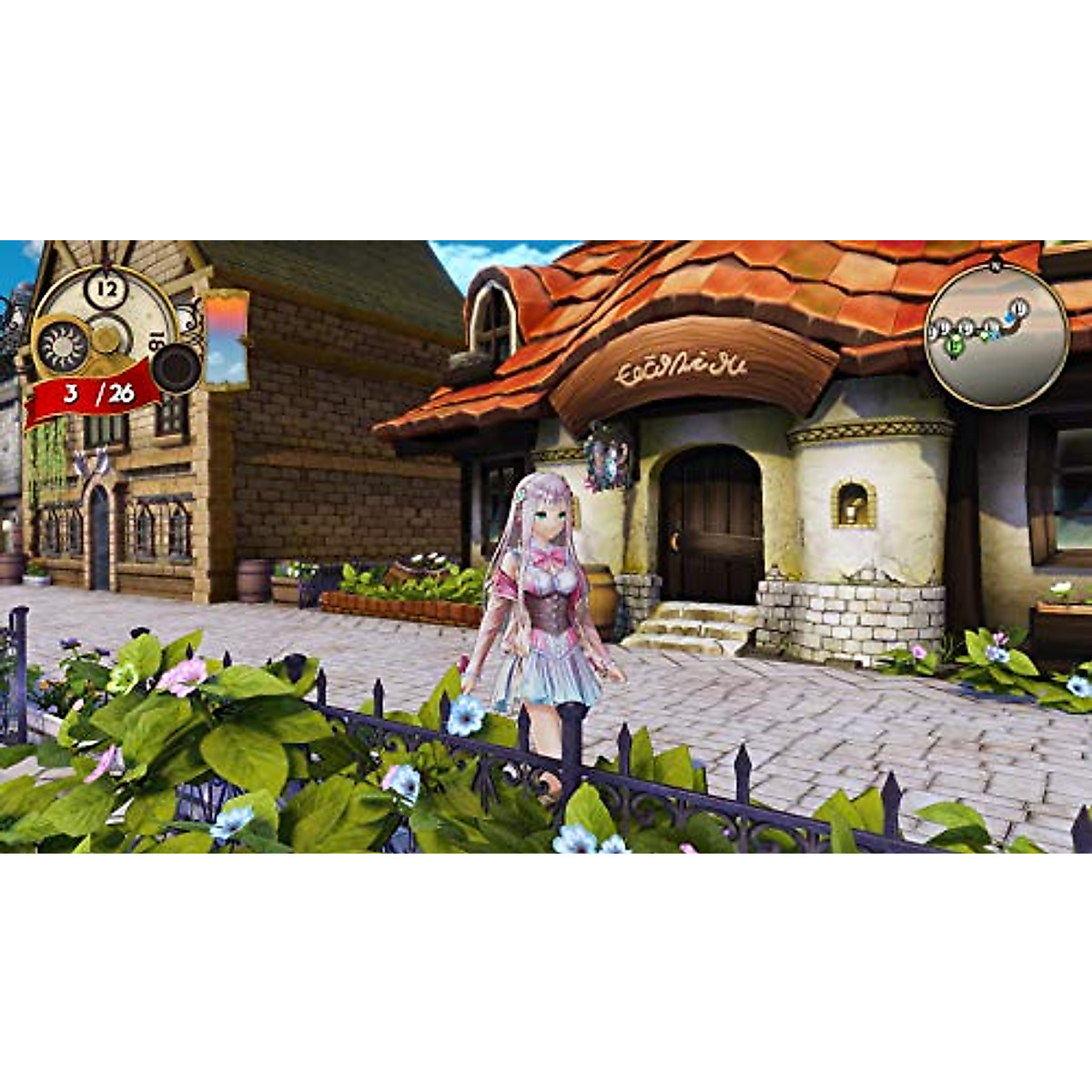 Atelier Lulua: The Scion of Arland - Nintendo Switch