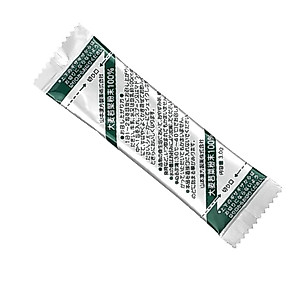 Yamamoto Kanpo Young Barley Grass Powder, 100% Green Superfood, Japan's Green Juice for Health & Vitality, Rich in Vitamins & Minerals, Non-GMO, Vegan, 44 Sachet