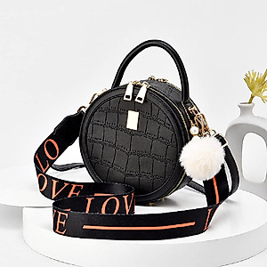 zhongningyifeng Small Circular Crossbody Purse, PU Leather Shoulder Bag for Women, Fashion Handbag Upgrade Waterproof