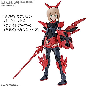 Bandai Hobby - 30MS SIS-A00 Tiasha [Color B]
