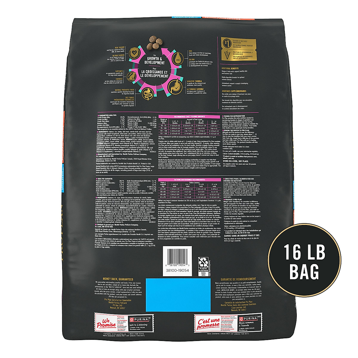 Purina Pro Plan Sensitive Skin and Stomach Large Breed Puppy Food Salmon and Rice Formula - 16 Lb. Bag