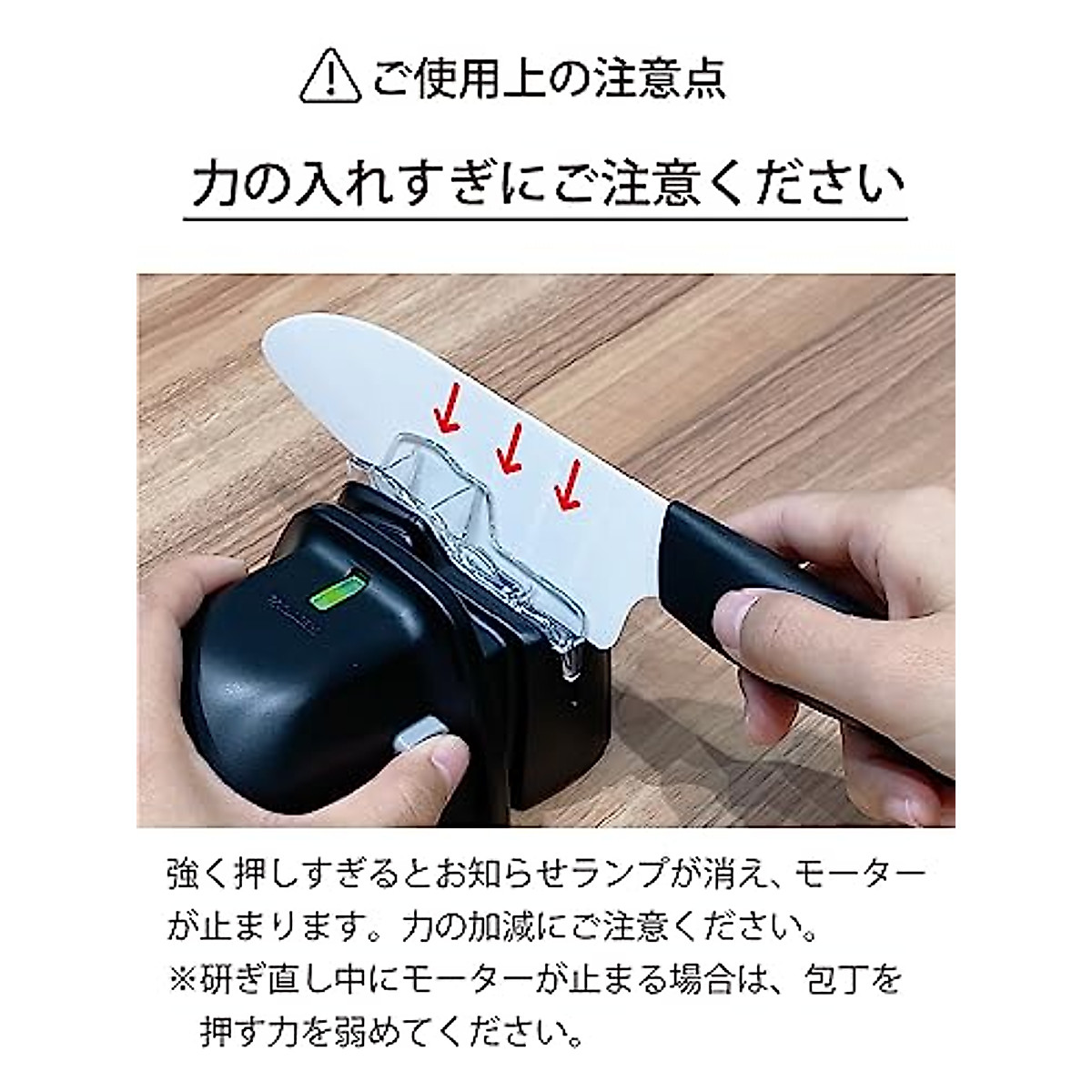 Kyocera DS-38 Electric Knife Sharpener, Diamond, Metal, Ceramic, Double-edged Knife