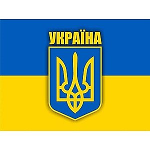 CafePress Ukraine Pride Mug Ceramic Coffee Mug, Tea Cup 11 oz