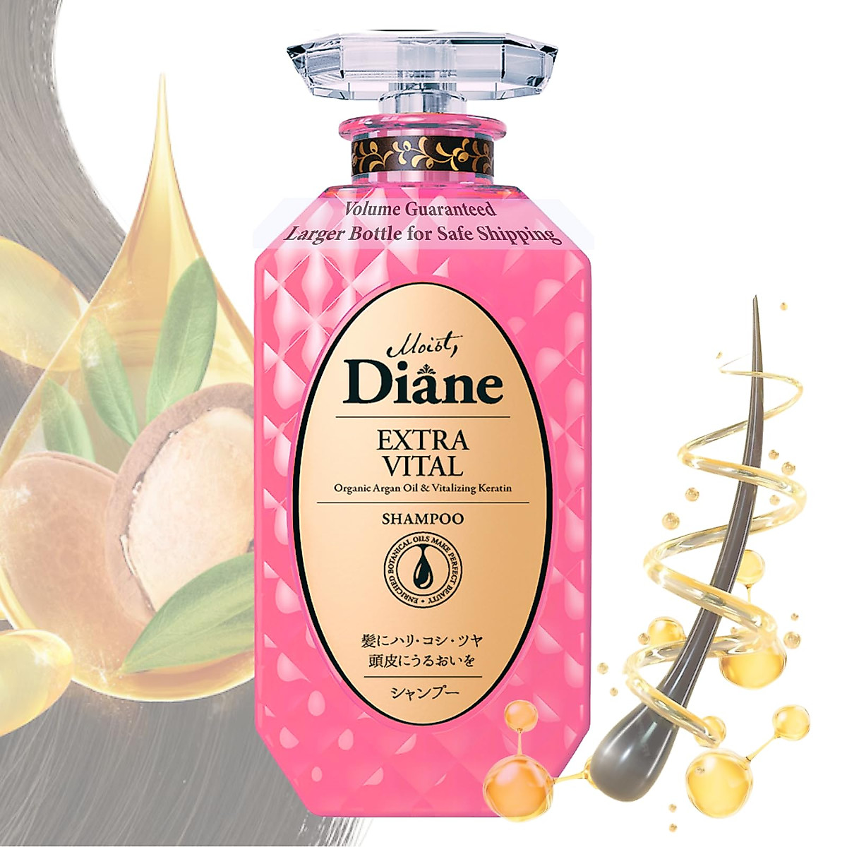 Moist Diane Perfect Beauty Extra Vital Shampoo, Sulfate-Free, with Organic Argan Oil & Vitalizing Keratin from Japan, Rejuvenate Silky Smooth Hair Hair Care, for Men and Women, 15.2 fl oz/450 ml