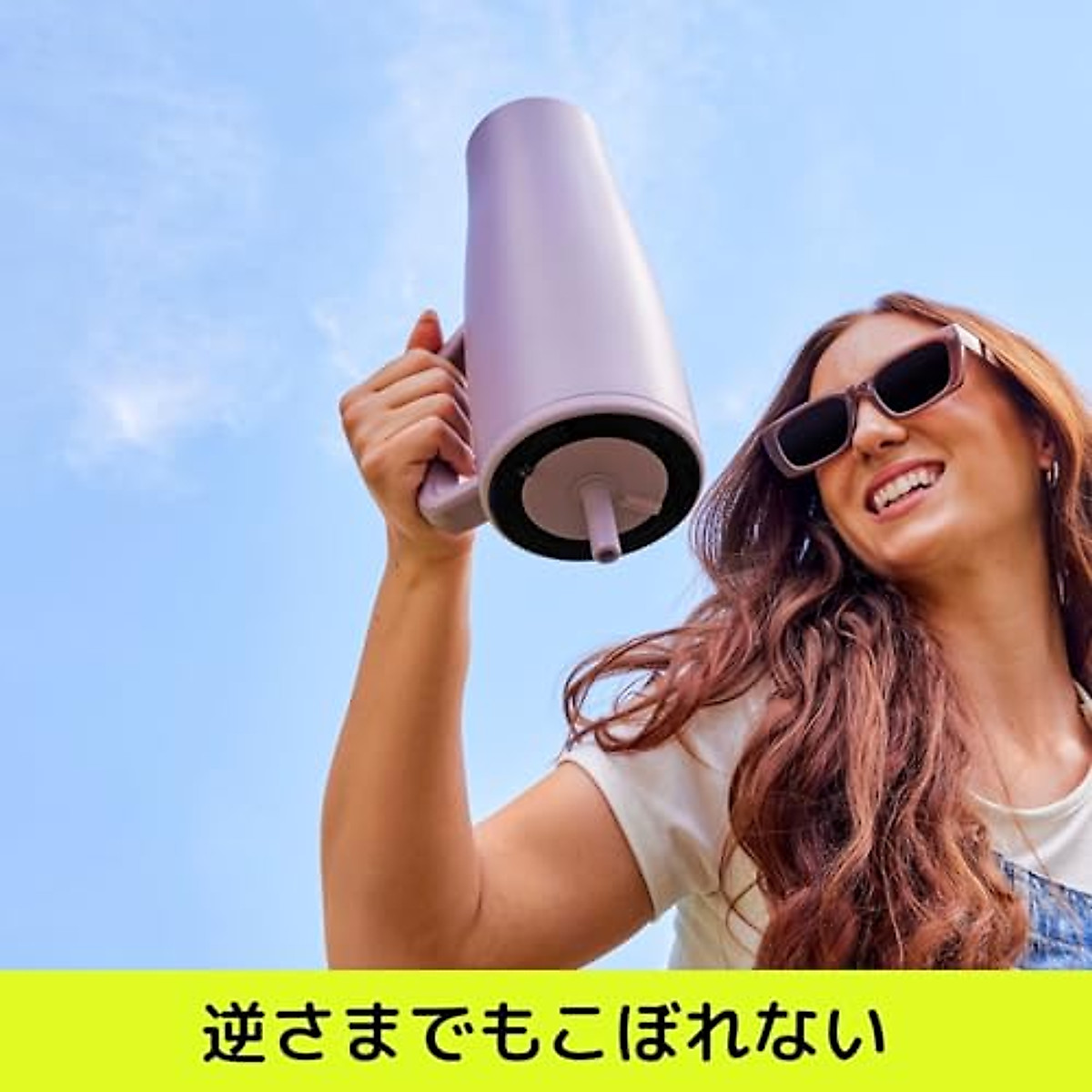 Blue Mate Ella Lilac Dusk 40oz Vacuum Straw Tumbler, 40oz Vacuum Straw Tumbler, Leakproof Lid with Locking Lid Even Upside Down, Ice Leaves Over 24 Hours! Incredible Cold Retention, Carbonated Use,