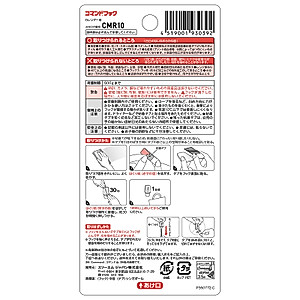3M CMR10 Command Hook for Calendar, Small, 4 Pieces