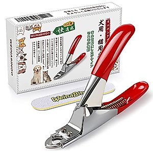 WeinaBingo Dog Cat Nail Clippers, Professional Pet Claw Trimmer, Dog Toes Cutter Grooming Tools with Nail File, Sharp Stainless Steel Blade, Ergonomic Handle for Small Medium Big Breeds Animals Pets