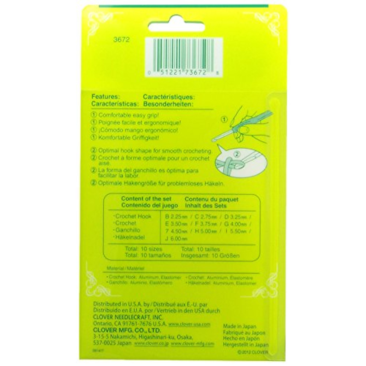 Clover 3672 Amour Crochet Hook Set, 10 sizes