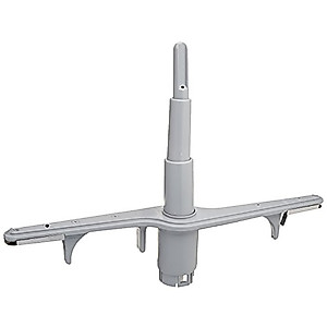 Frigidaire 154567702 Spray Arm