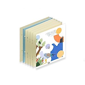 Seventeen - 7th Mini Album Heng:garae CD (DUL ver.)