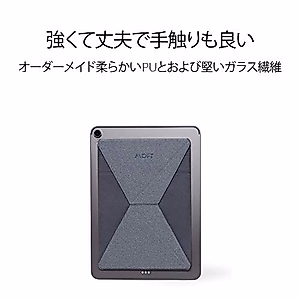 MOFT Adhesive Tablet Stand Invisible and Foldaway Stand for Pad Ultra-Light, The Thinnest Tablet Stand for IPad Mini and Other Tablets up to 7.9"-9.7",Space Gray