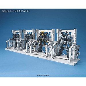 Builder's Parts System Base 001 (White) Plastic Model