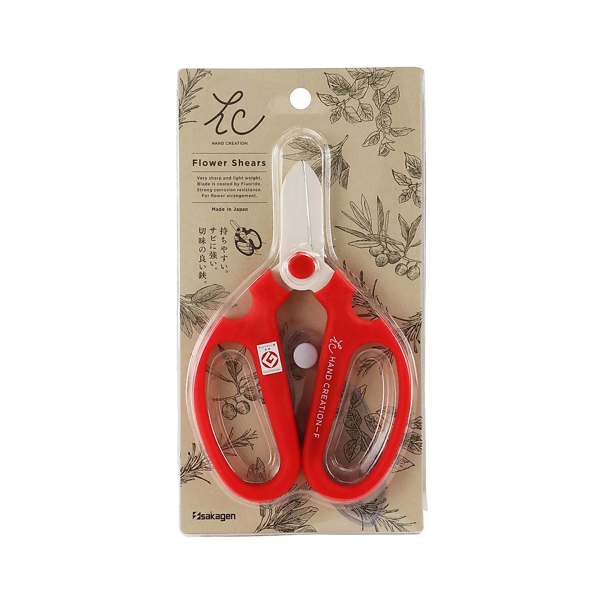 Flower Scissors Hand F-170